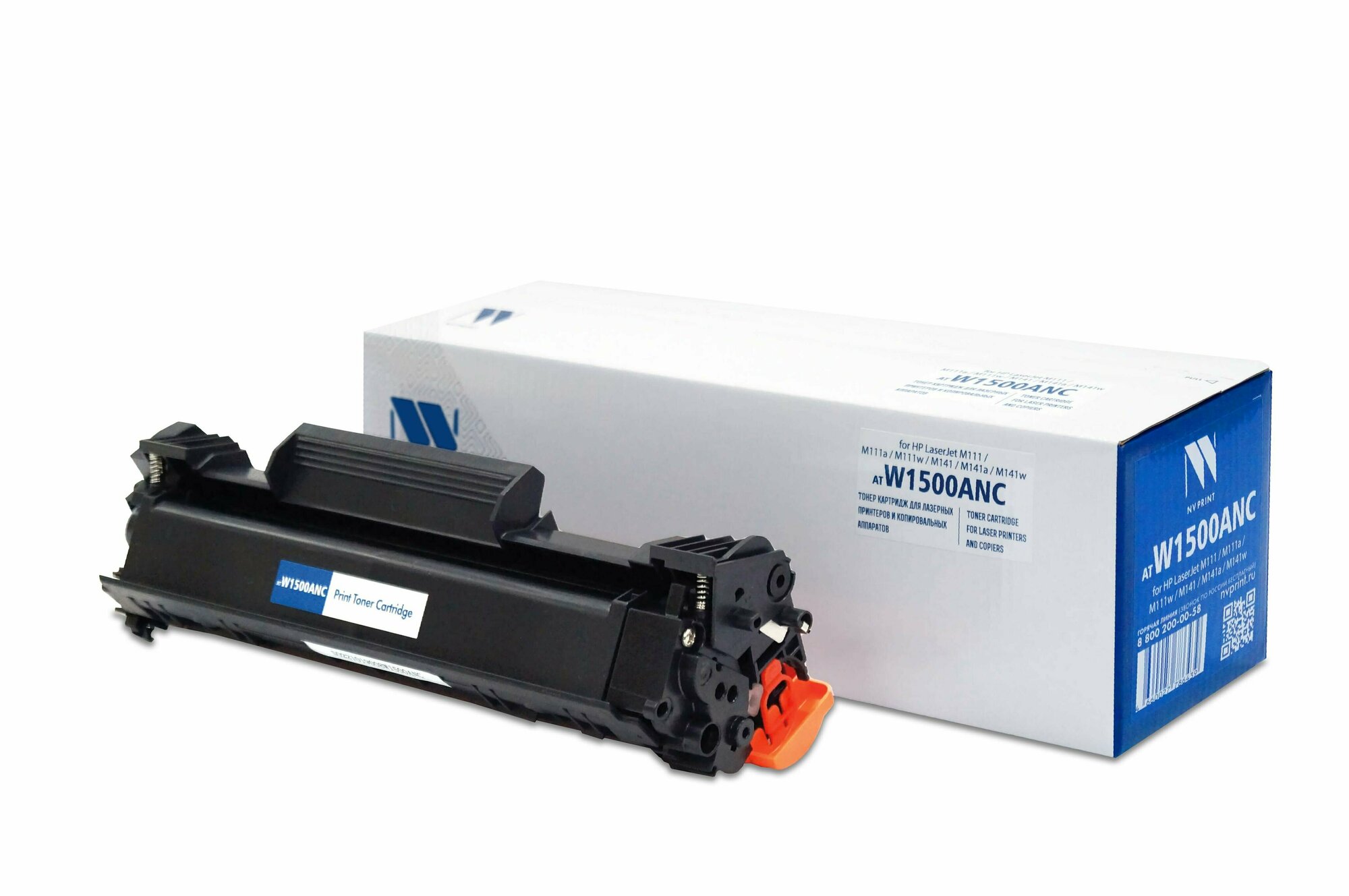 Картридж NVP совместимый NV-W1500ANC без чипа для HP LaserJet M111 / M111a / M111w / M141 / M141a / M141w (980k)
