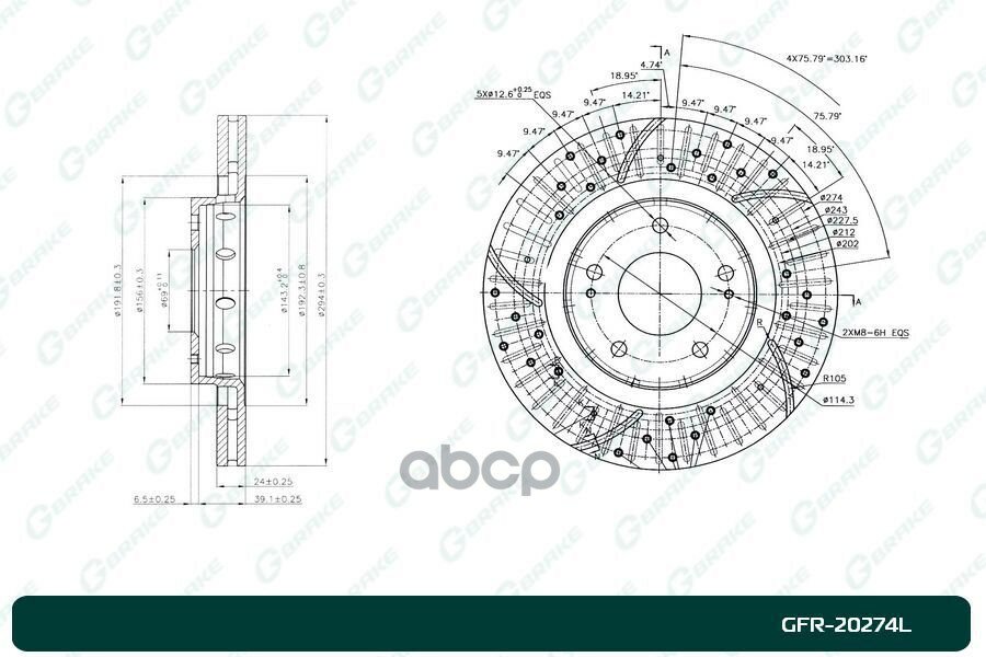 Диск тормозной перфорированный вентилируемый G-brake левый G-BRAKE арт. GFR-20274L