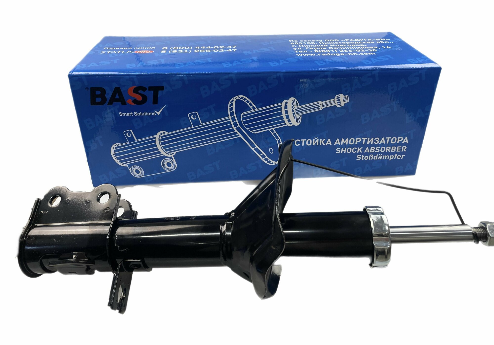 Амортизатор Kia Spectra (RUS, IzhAuto), Shuma II задний левый ОЕМ 0K2A328900D BAST арт. BC 3509 230