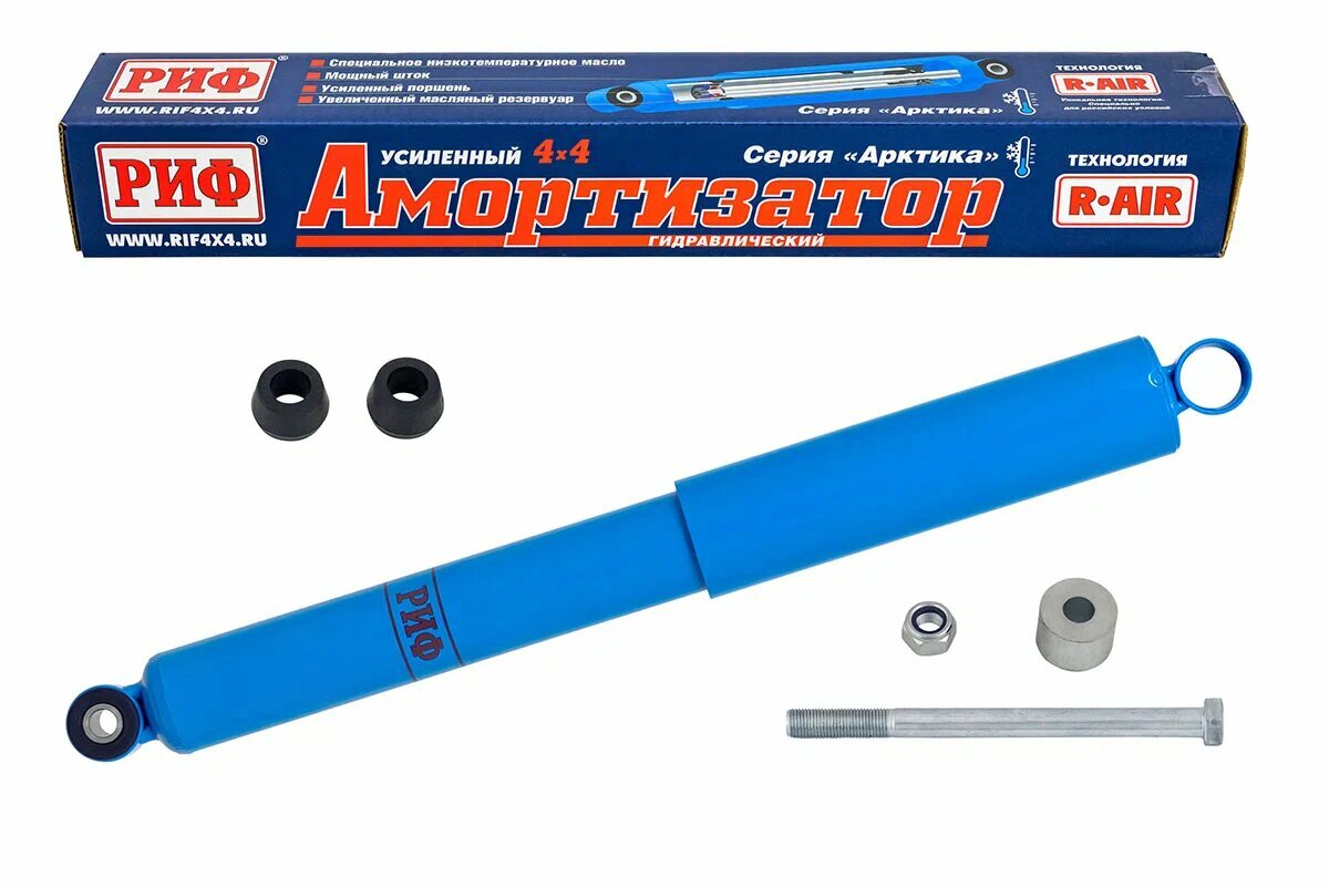 Амортизатор РИФ "Арктика" задний штатный Нива 2121, 21213