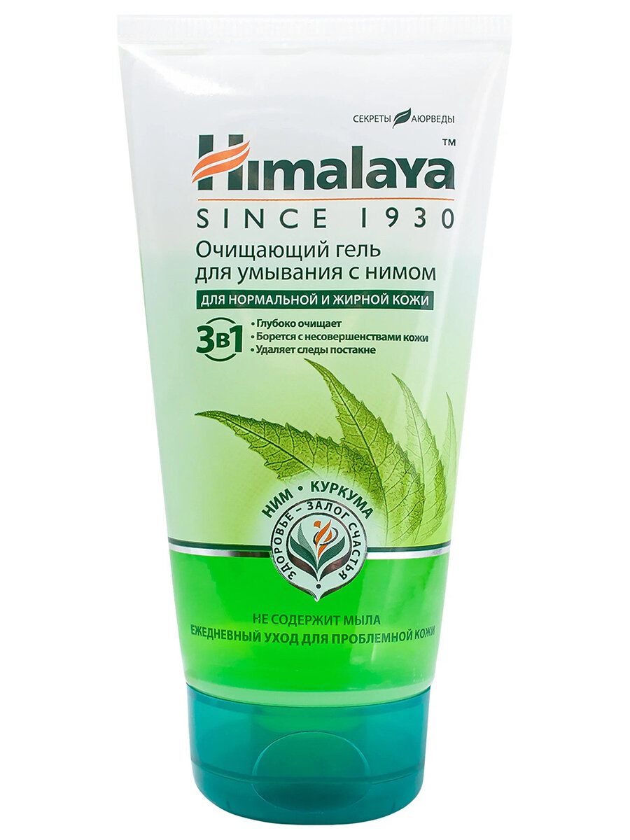 Himalaya Herbals Гель для умывания Очищающий с нимом 150мл