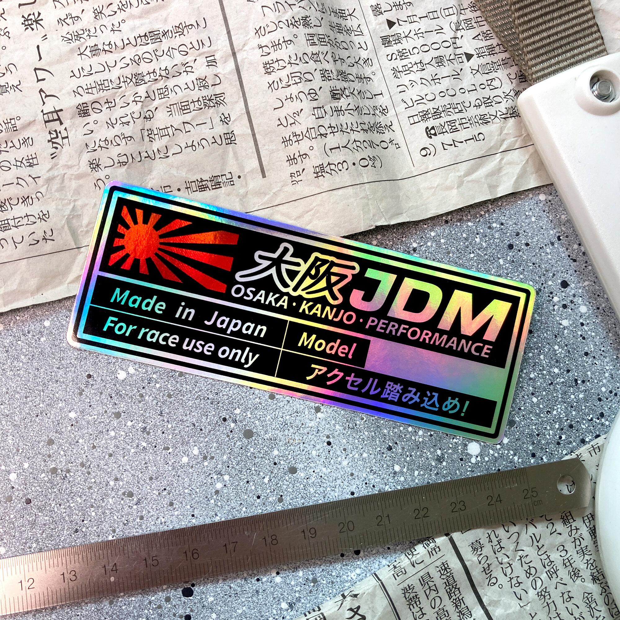 Наклейка с японской маркировкой JDM Frame 12х4.5