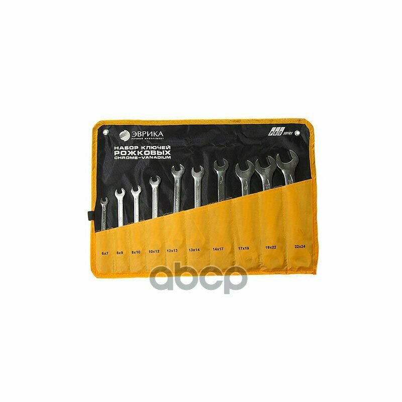 Набор ключей рожковых 6-24мм 10 предметов в сумке CrV Pro эврика эврика арт. ER-51100