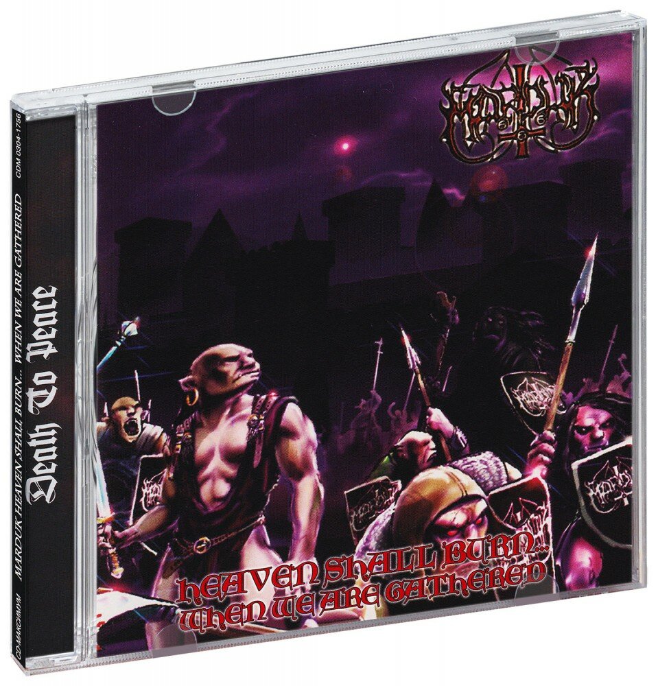 Marduk. Heaven Shall Burn When We Are Gathered (CD) (СД диск, CD Box)