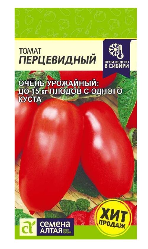 Томат Перцевидный (0.1г) среднеспелый индетерминантный сорт