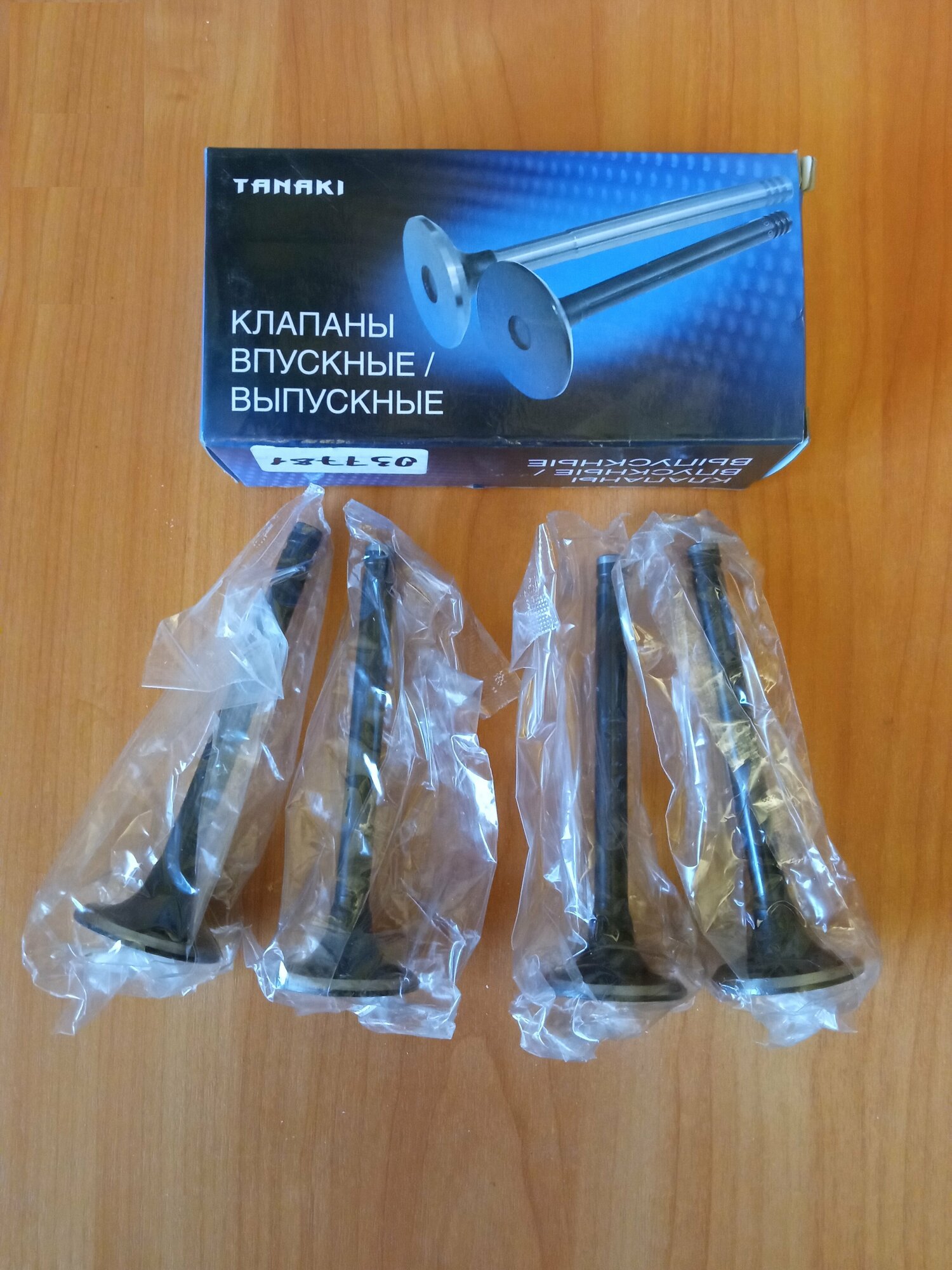 Клапаны выпускные 4022.1007015 для автомобилей ГАЗ, Газель, Волга, УАЗ с двигателями ЗМЗ-402, УМЗ-417, УМЗ-420,-421 и их модификаций. TANAKI