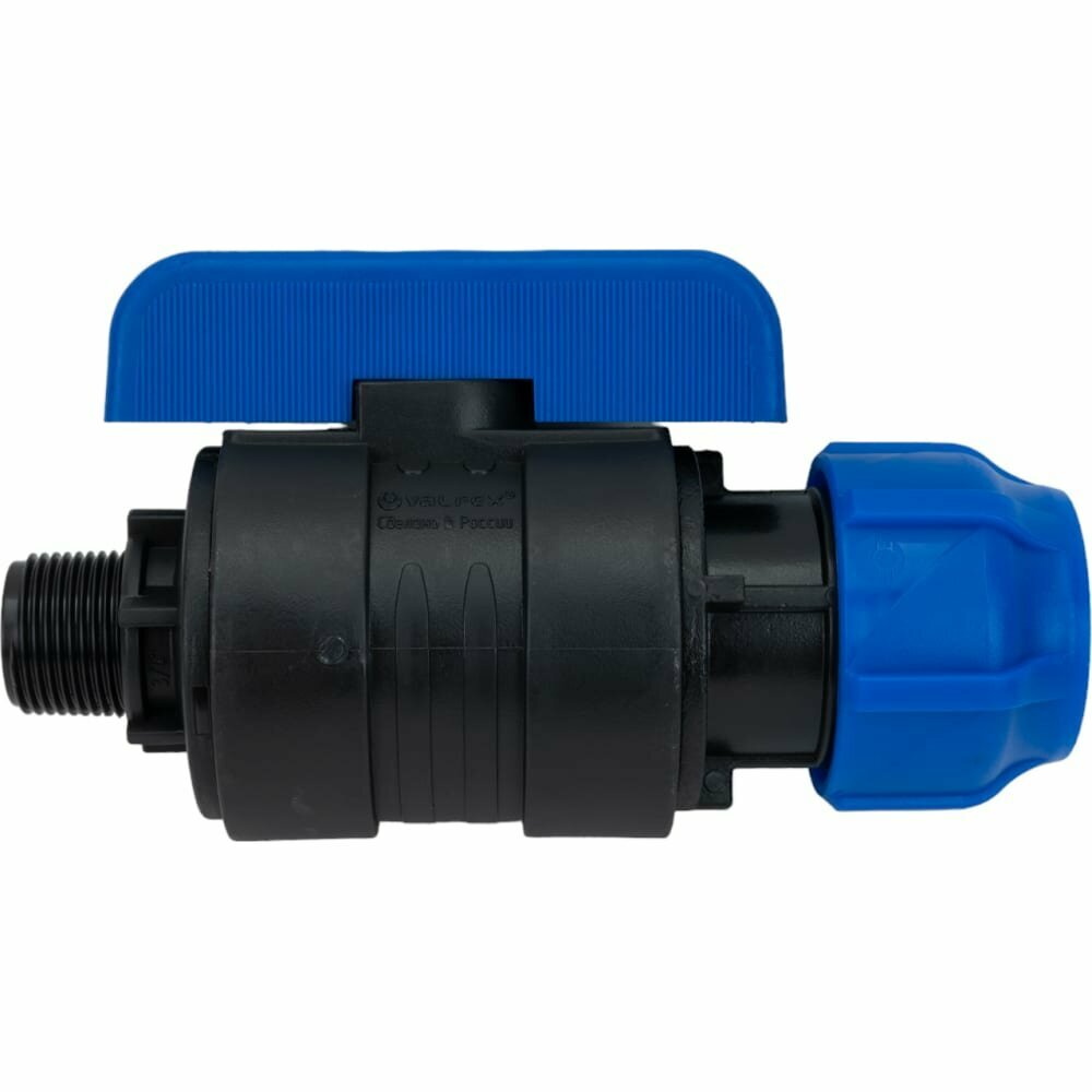 Шаровой кран VALFEX ПНД компрессионный цанга - наружная резьба, разборный 32x3/4" 1210012632034
