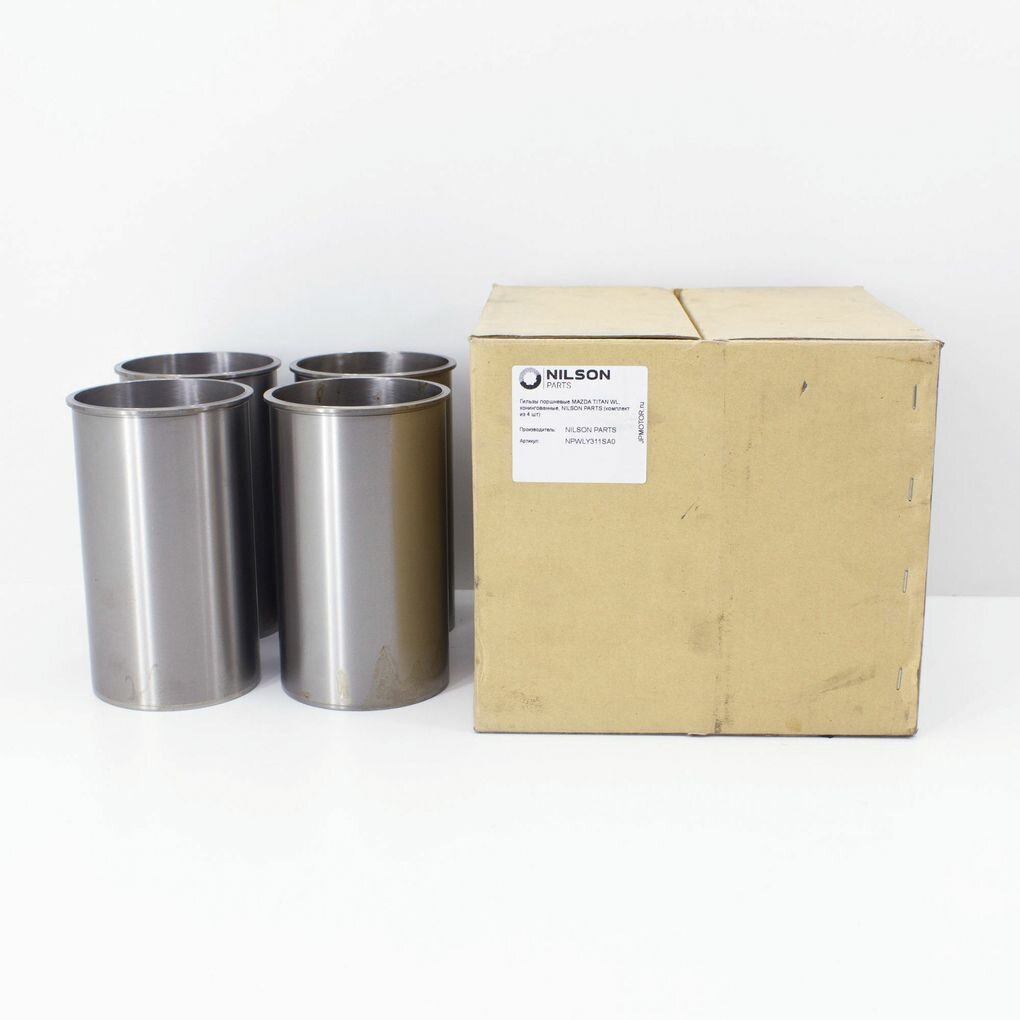 Гильзы поршневые MAZDA TITAN WL, хонингованные, Nilson Auto Parts (комплект 4 шт) (с буртиком)