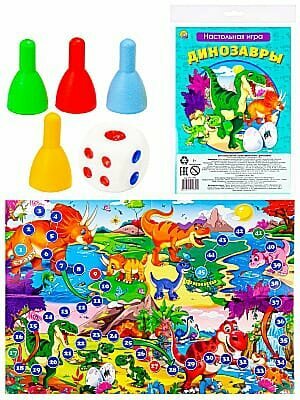 Настольная Игра Динозавры (игра-ходилка, мини, фишки, кубик, в пакете, от 3 лет) ИН-1780, (Рыжий кот)