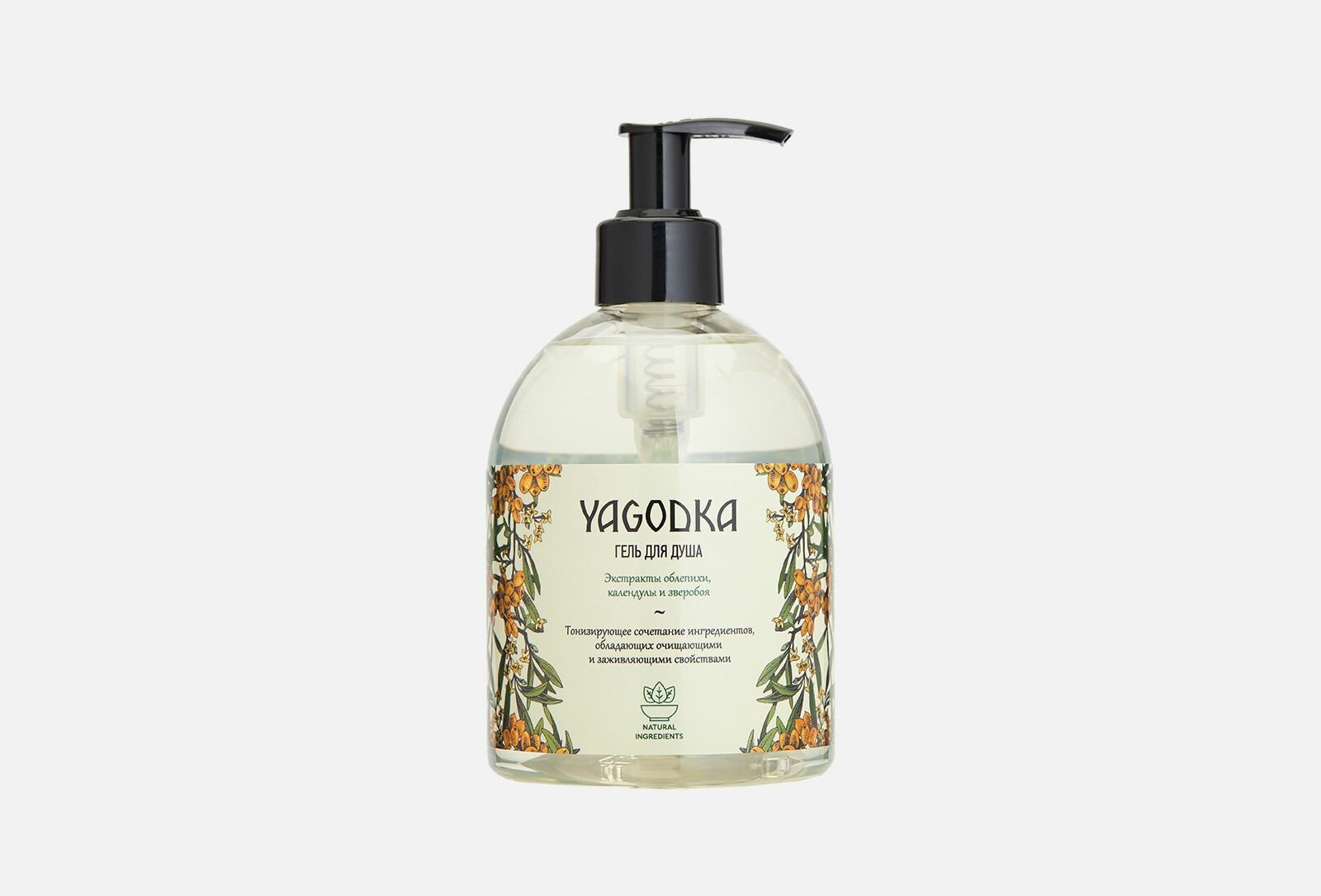 YAGODKA Гель для душа Облепиха