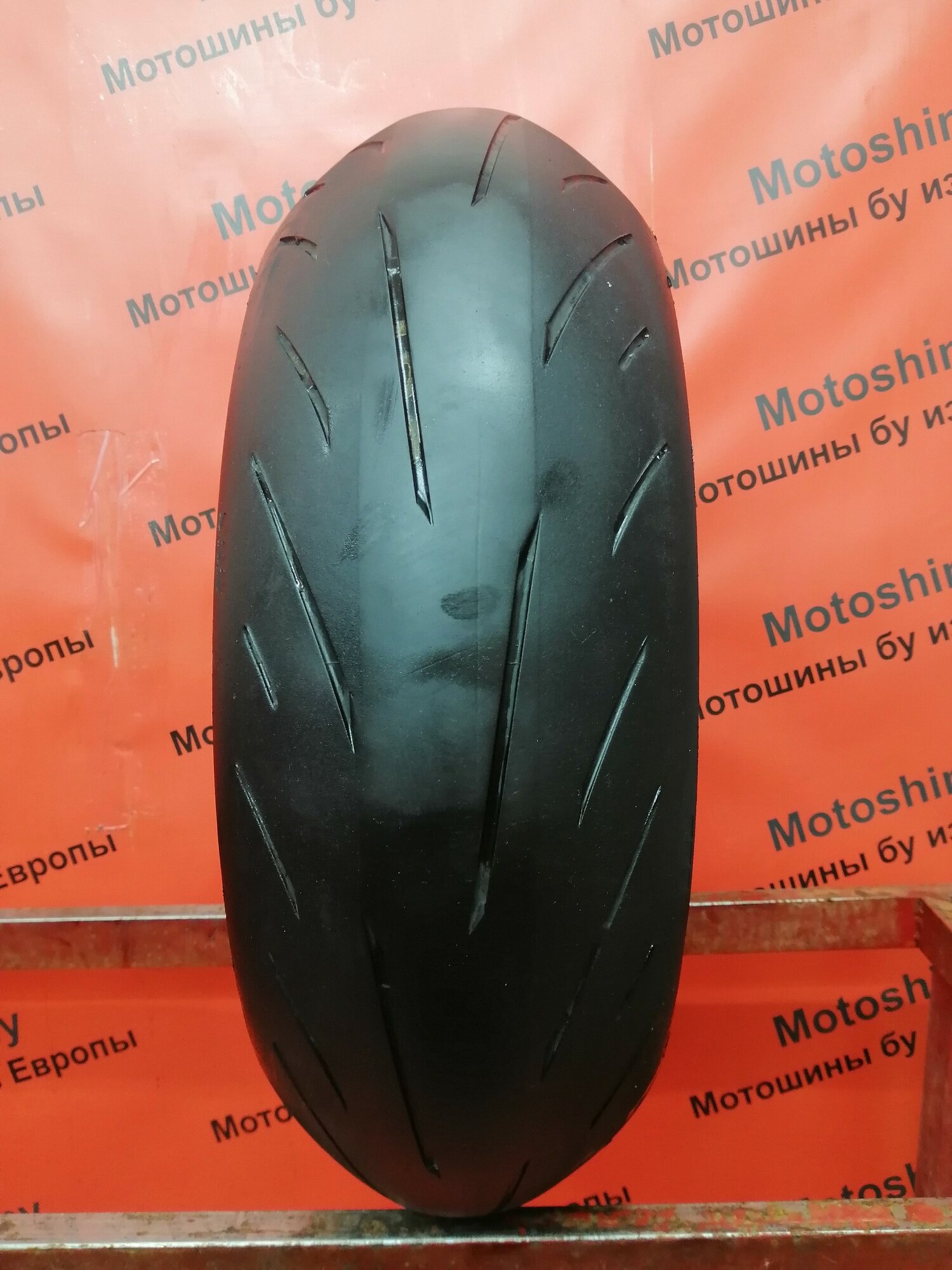 Мотошина Б/У 200/55 R17 Bridgestone Battlax Hypersport S22R
