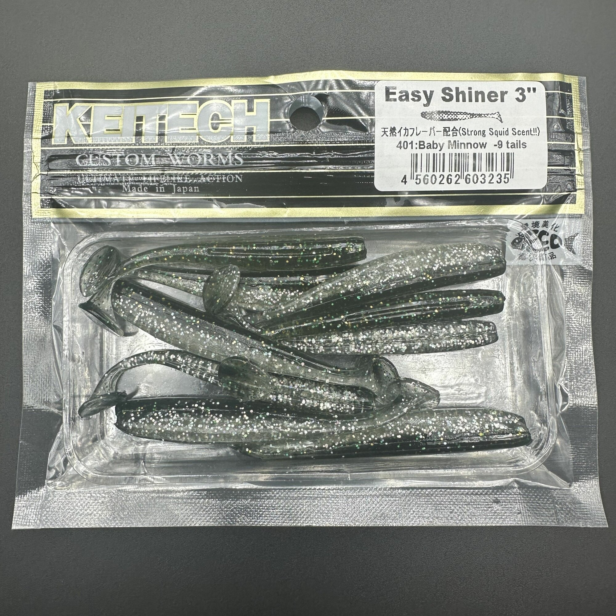 Силиконовая пррманка виброхвост 9 штук Keitech Easy Shiner 3" Япония на окуня; судака; щуку