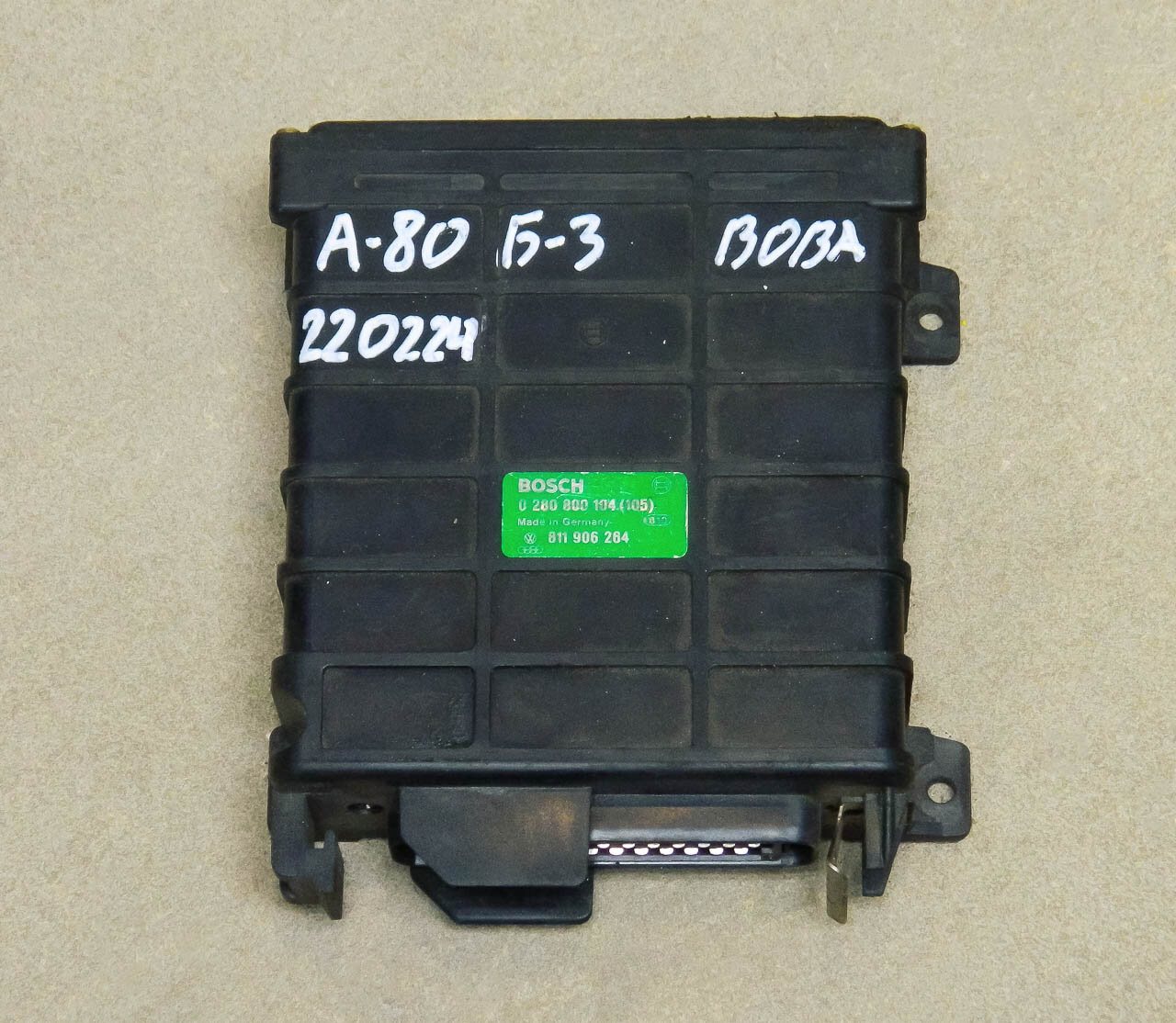 Блок управления двс Audi 80 B3