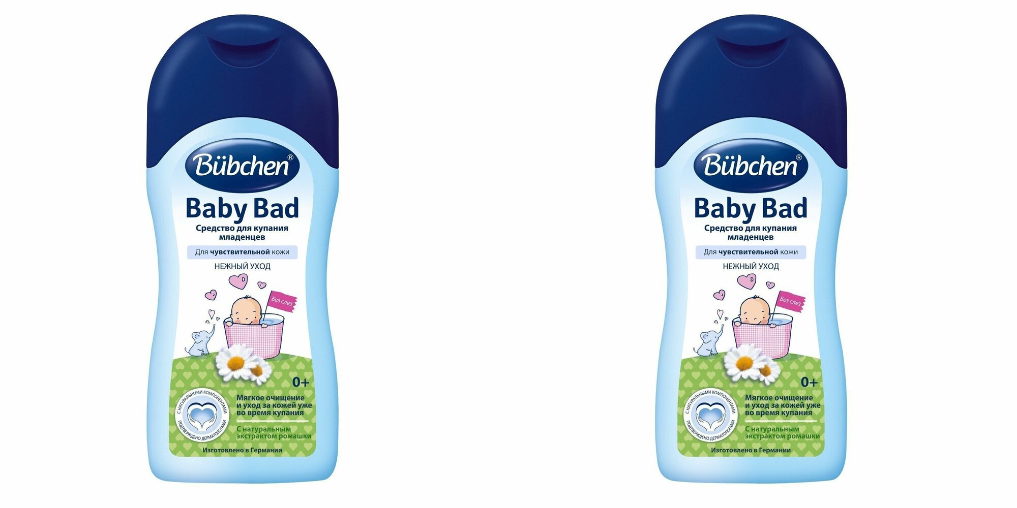 Bubchen Средство для купания младенцев, 200 мл, 2 шт
