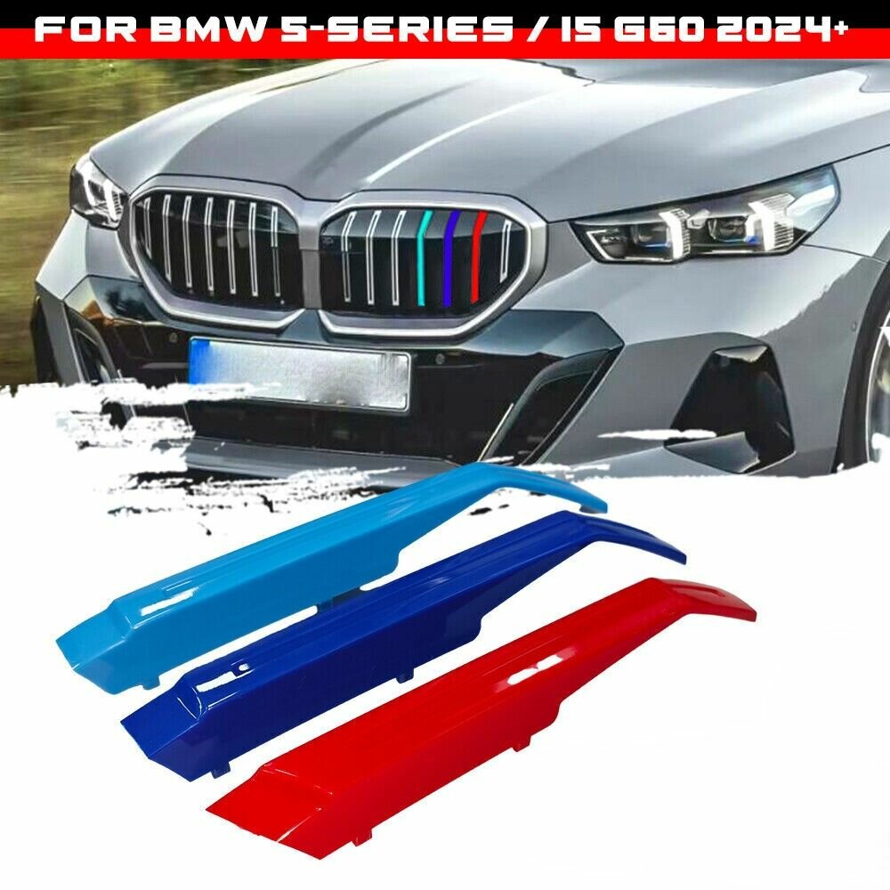 Накладки на решетку радиатора для BMW 5-series G60 2024-, триколор / БМВ 5 серии