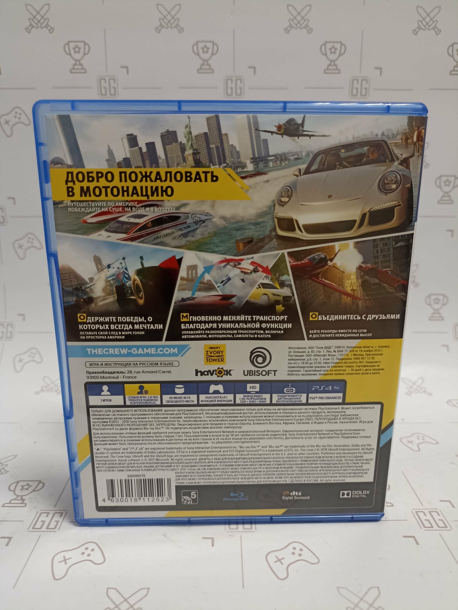 The Crew 2 (PS4/PS5, RU) — фото 1