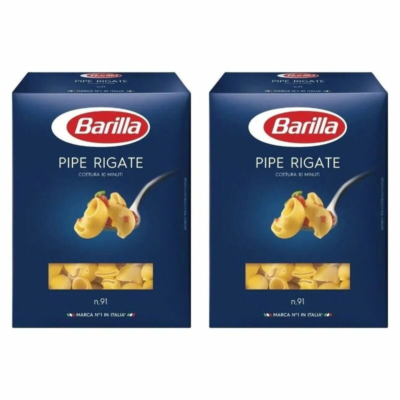 Barilla Макаронные изделия паста Pipe Rigate n.91, 450 г, 2шт