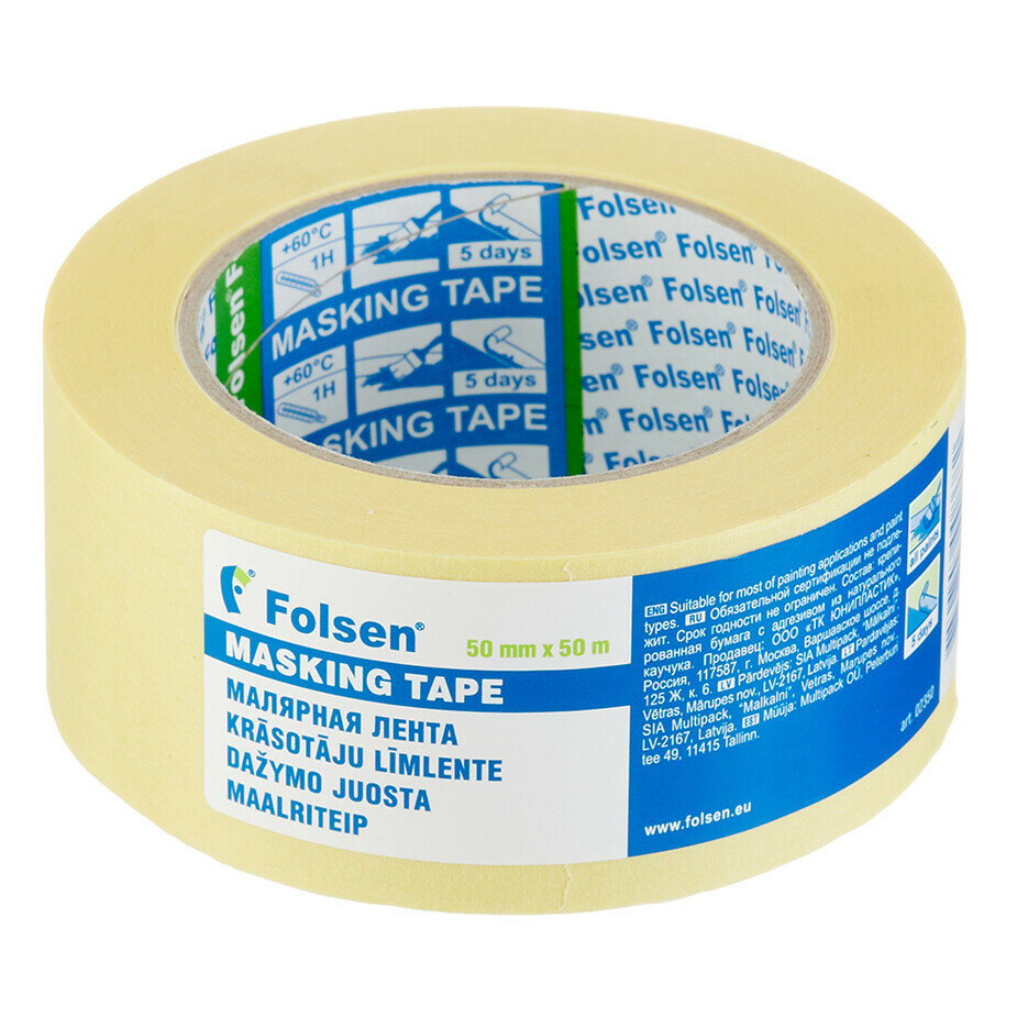 Лента малярная желтая 50 мм 50 м
