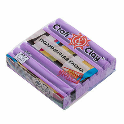 Полимерная глина "Craft&Clay" CCH 52 г 1035 лаванда