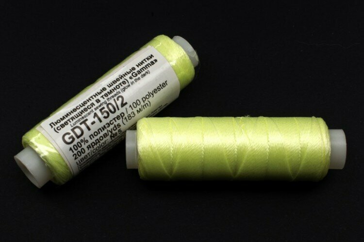 Нитки Люминесцентные 100% полиэстер, цвет №5 яр. желтый 10шт