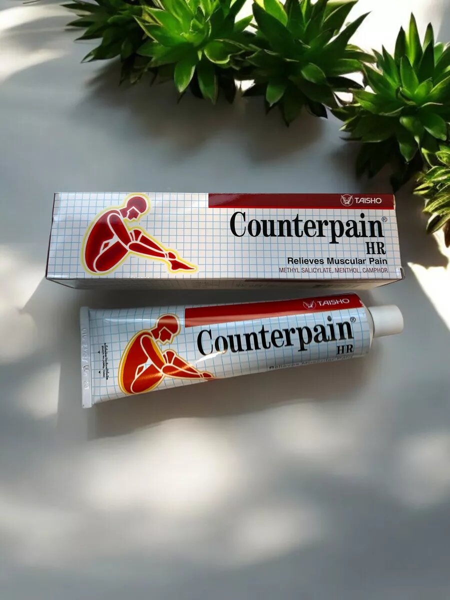 Обезболивающий бальзам Counterpain мазь Контер пейн 100 гр.