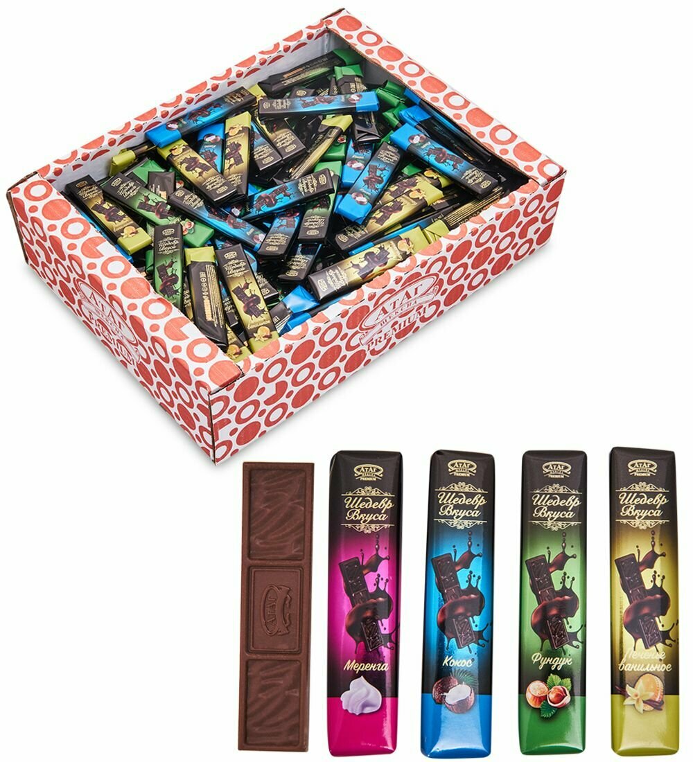 Конфеты 'Шедевр вкуса', 2 кг