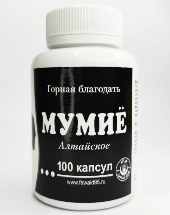 Fawaid95 Мумиё горная благодать Алтайское в капсулах 100