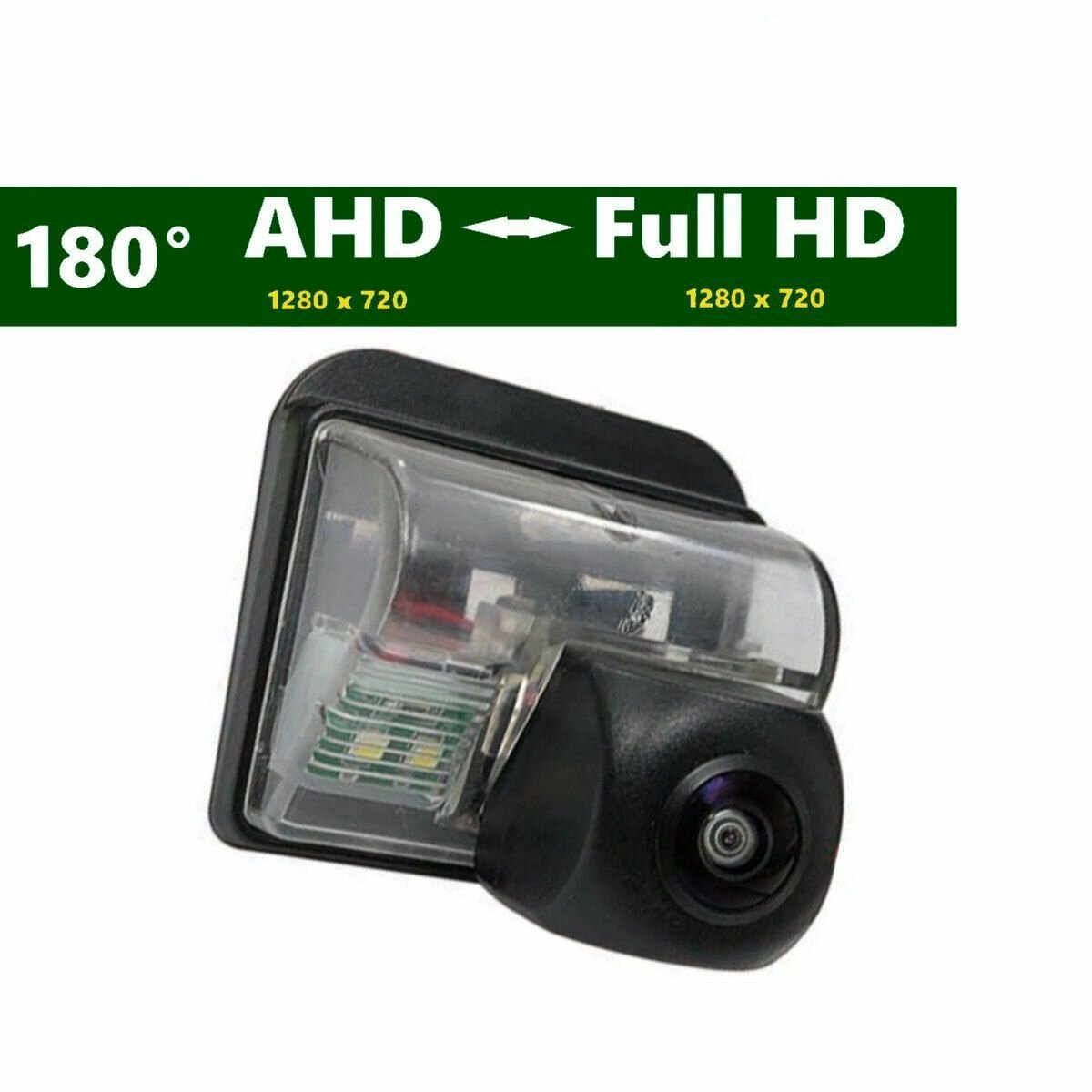 Камера заднего вида Мазда 6 GG (2002 - 2008)