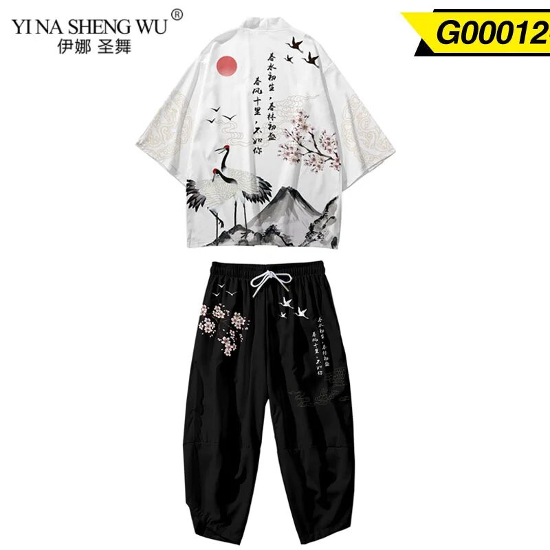 Мужское винтажное кимоно Haori с брюками Белый, 4XL, 18