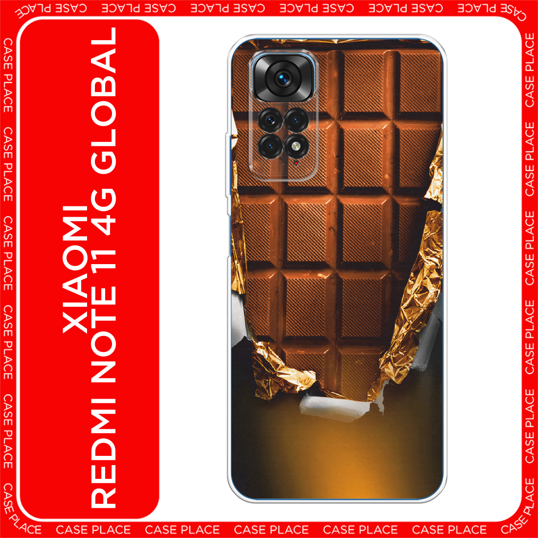 Чехол на Xiaomi Redmi Note 11S / Сяоми Редми Нот 11S с принтом Шоколадка
