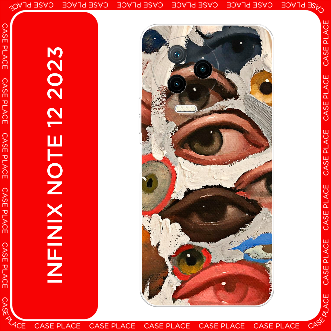 Чехол на Infinix NOTE 12 2023 / Инфиникс Нот 12 2023 с принтом Глаза масляная живопись