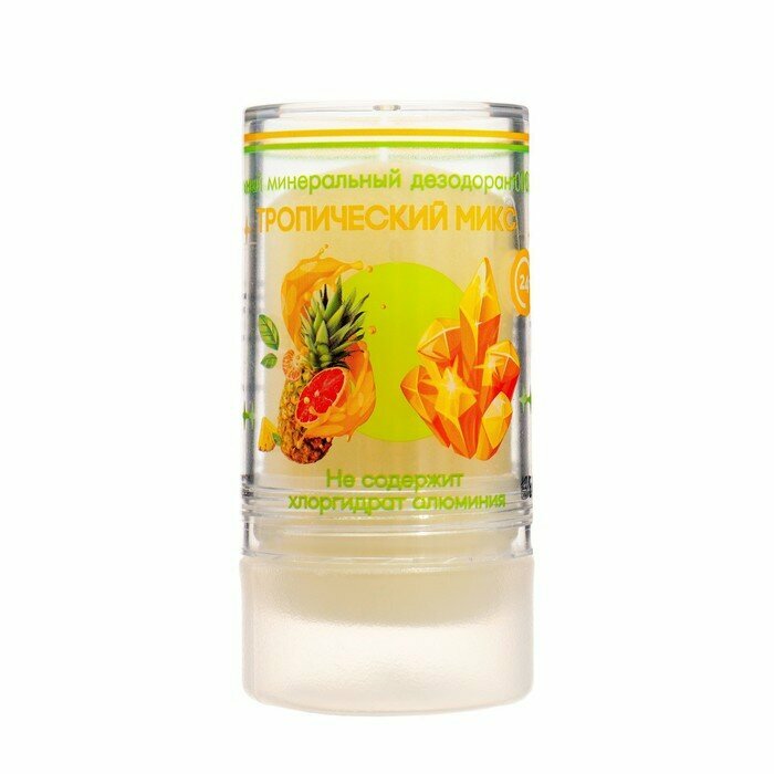 Минеральный дезодорант Secret Beauty натуральный, "Тропический микс" 120 г