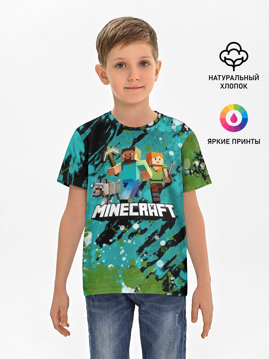 Футболка хлопковая детская Minecraft / Майнкрафт