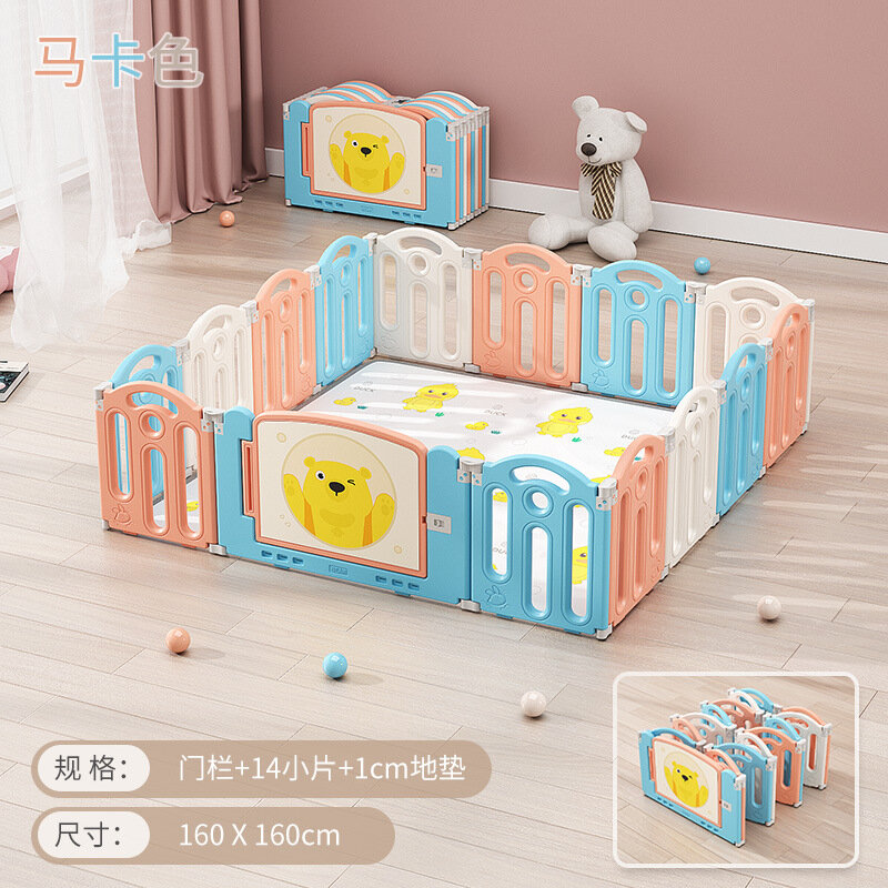 Игровой домик Young Beichen "Медвежий забор", HDPE, для ползания