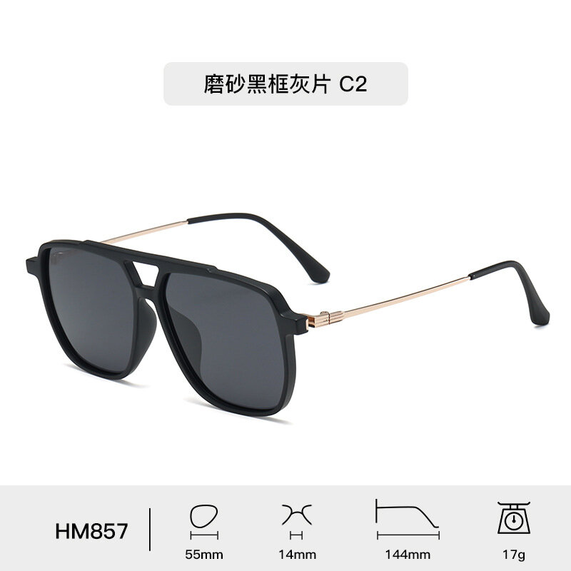 Солнцезащитные очки