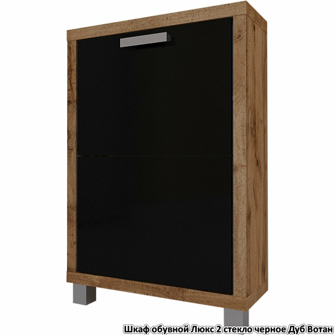 Шкаф обувной Люкс 2 стекло черное дуб вотан, Айрон, Ш:55 см, В:74 см, Г:19 см.