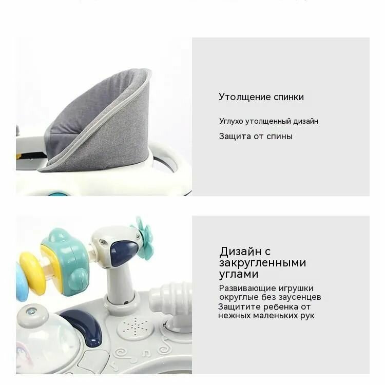 Ходунки детские — фото 1