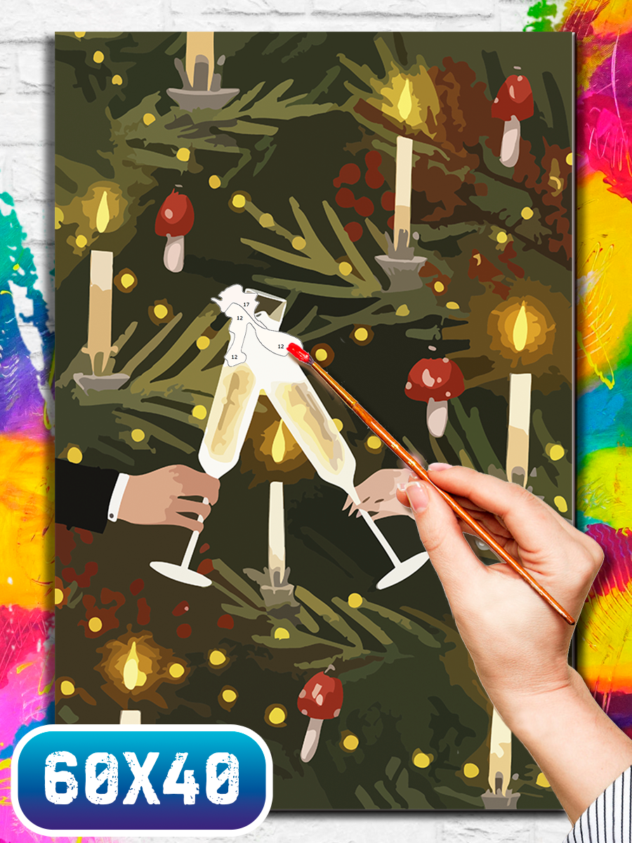 Картина по номерам на холсте новый год ёлка (уют, шампанское, рождество) - 15890 В 60х40