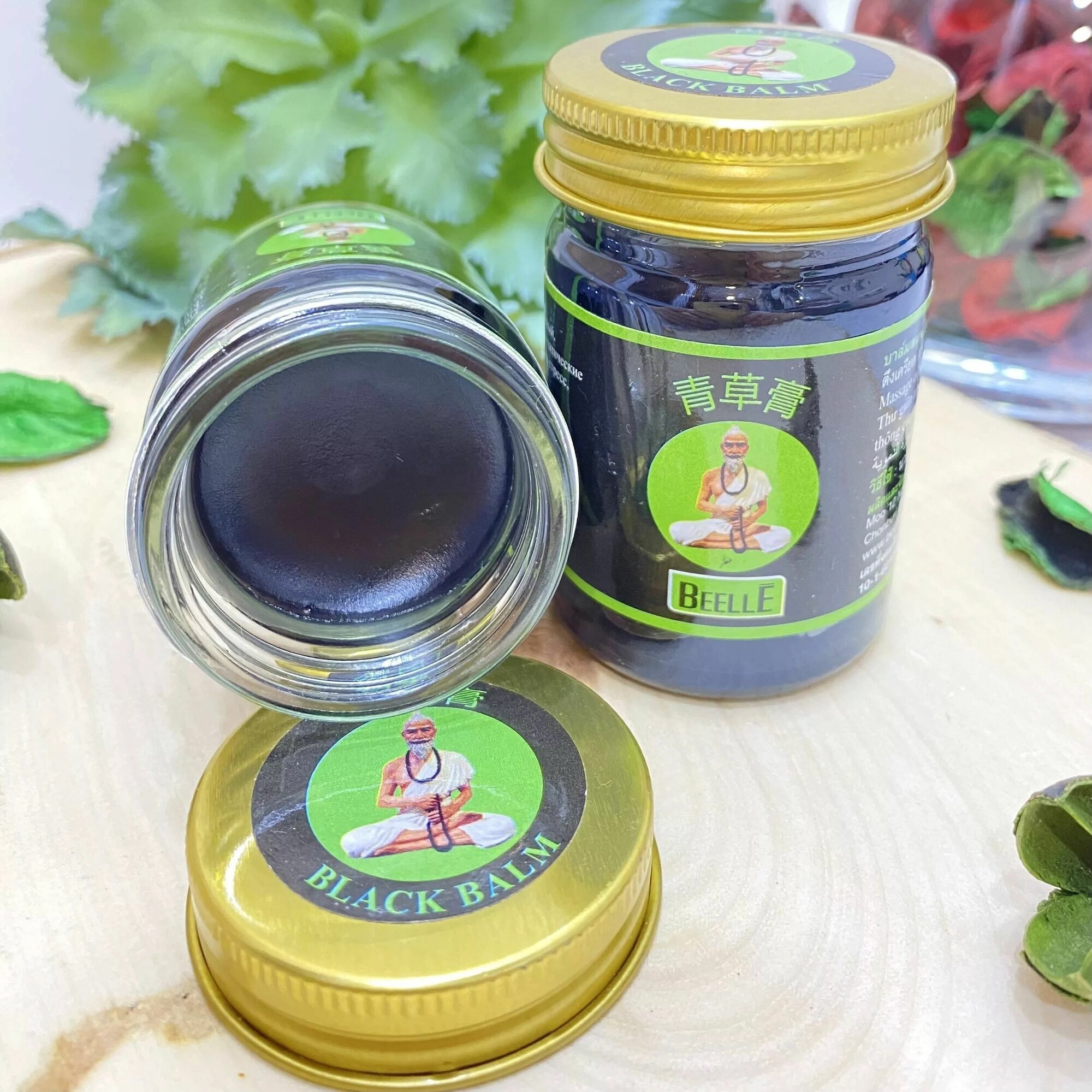 Синий охлаждающий бальзам для тела, 50 гр