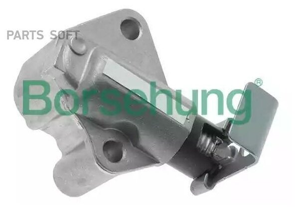 BORSEHUNG B18202 1шт