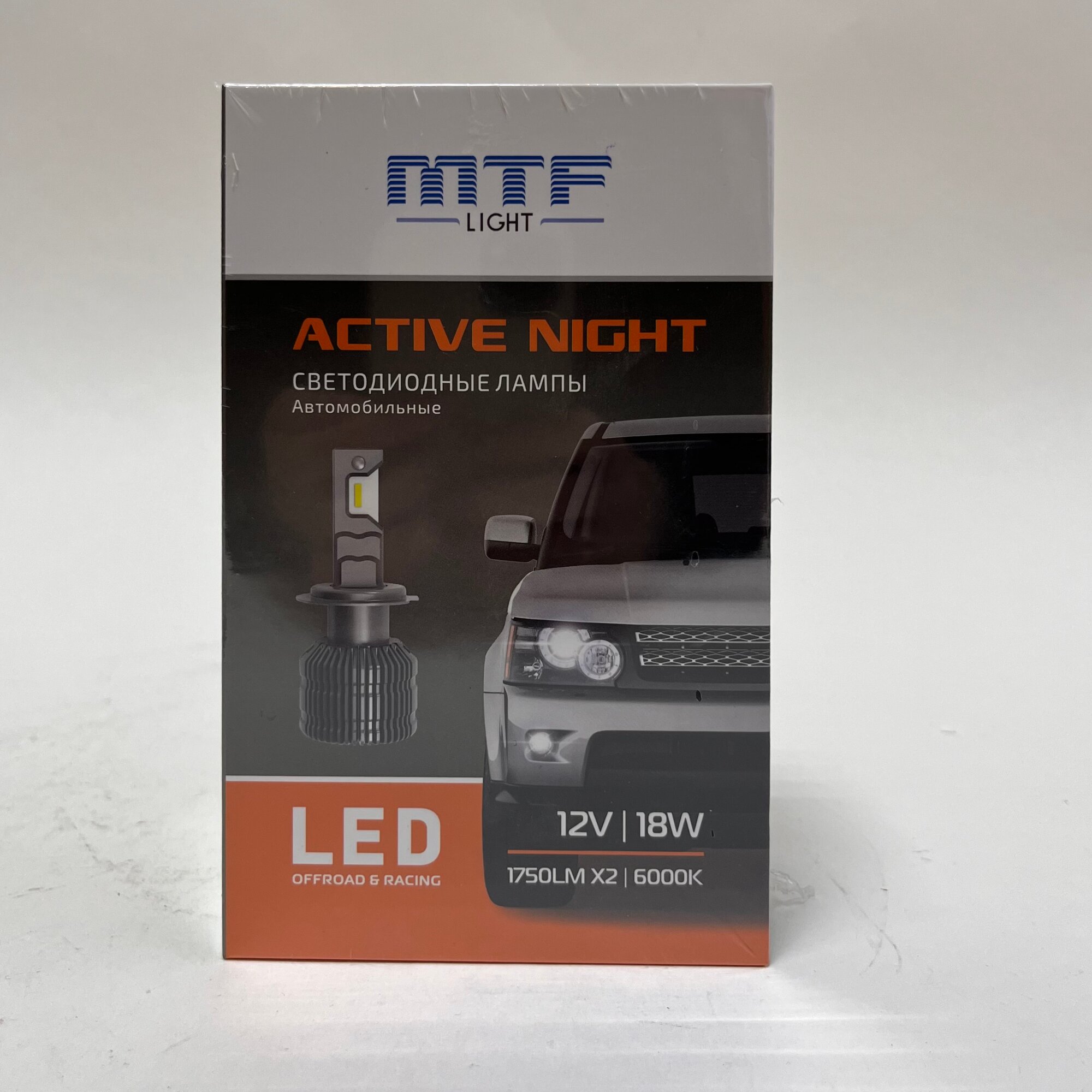 Комплект светодиодных ламп HIR2 MTF Active Night LED 18W 1750lm 6000k 2шт