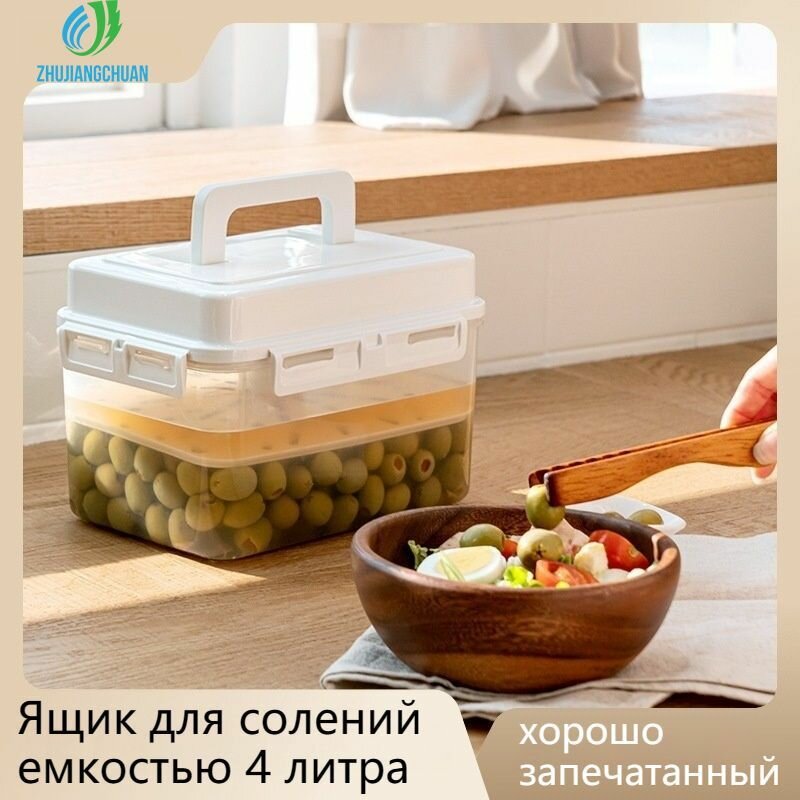 Пресс для герметизации кухонных огурцов