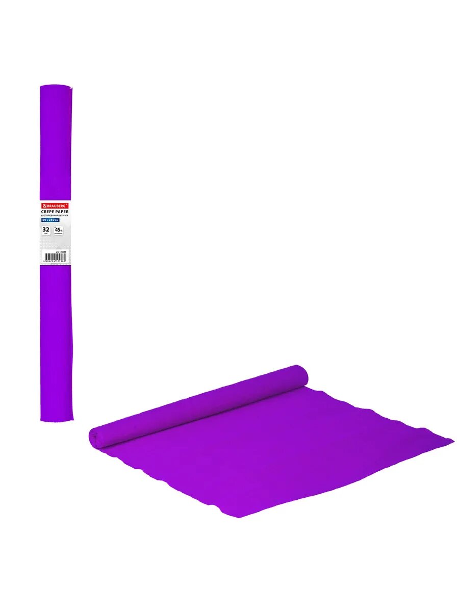 Бумага гофрированная, фиолетовая, в рулоне.