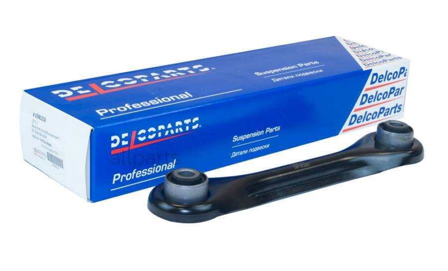 DELCOPARTS 19381216 рычаг подвески задний нижний (элементы подвески И рулевого управления) FORD C-MAX, FOCUS, GRAND C-MAX, KUGA MAZDA 3, 5 VOLVO C30, C70, S40, V40, V50