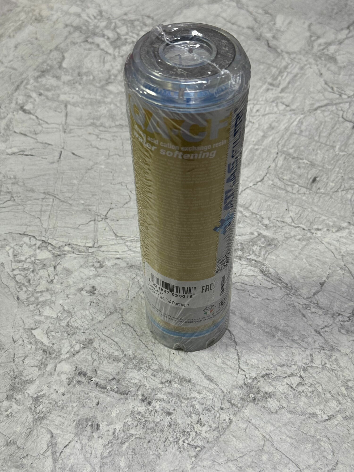 Картридж для умягчения воды 10" смола ATLAS