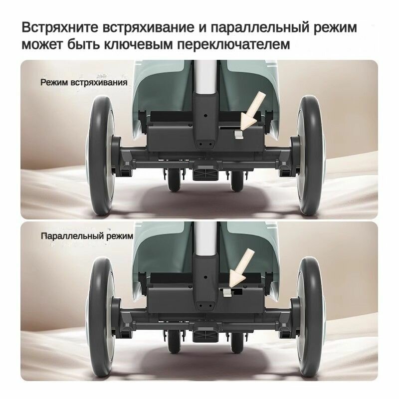Качалка-каталка — фото 1