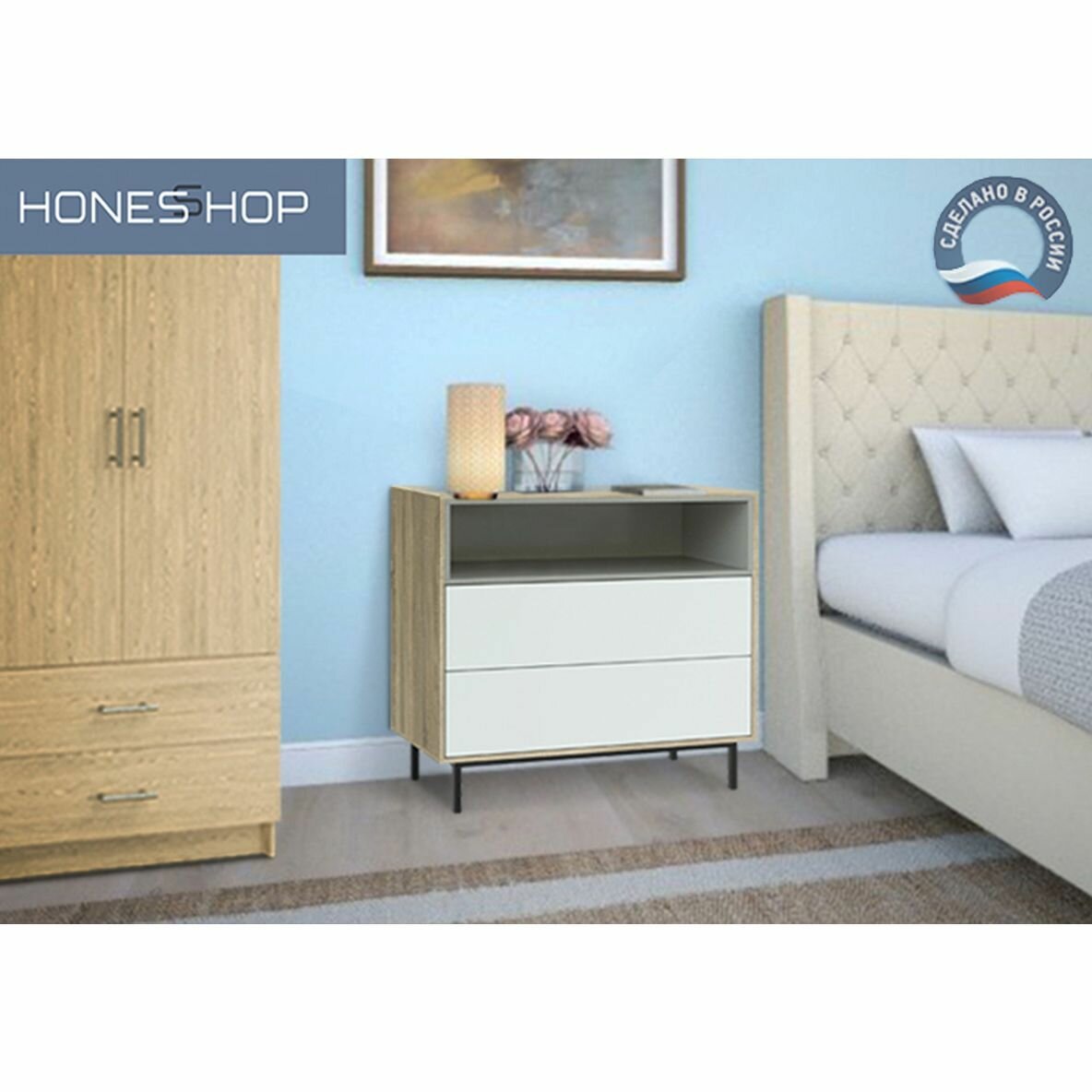 Комод Вильян 13 ЛДСП корпус дуб сонома, фасад белый, 60х55х60