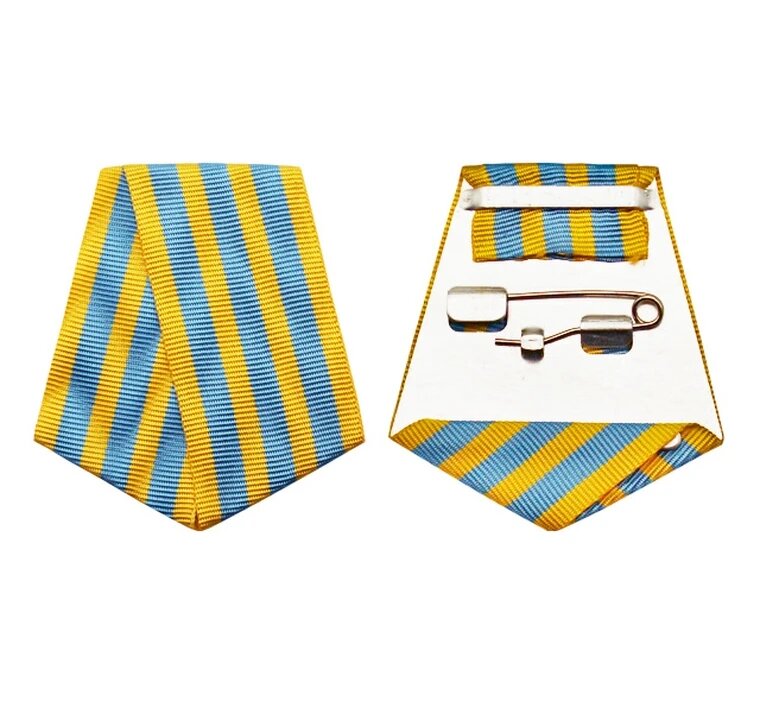 Военно-воздушные силы России, колодка с лентой к медали сувенирная копия, ордена медали и награды