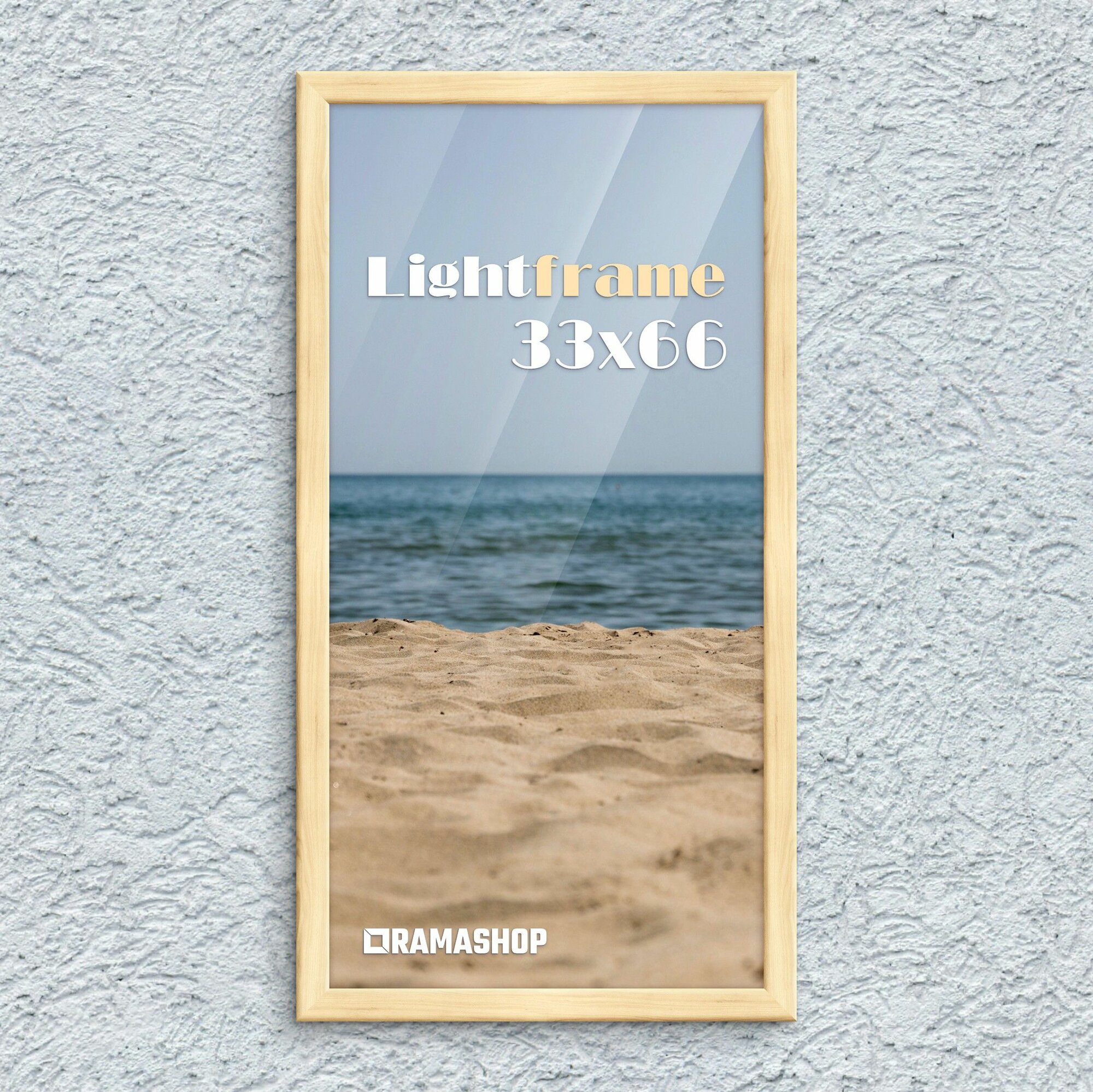 Рамка для фото 33х66 см, серия "Light Frame", фоторамка деревянная. Неокрашенная, cкругленный профиль 24х16 мм. Карельская сращенная сосна