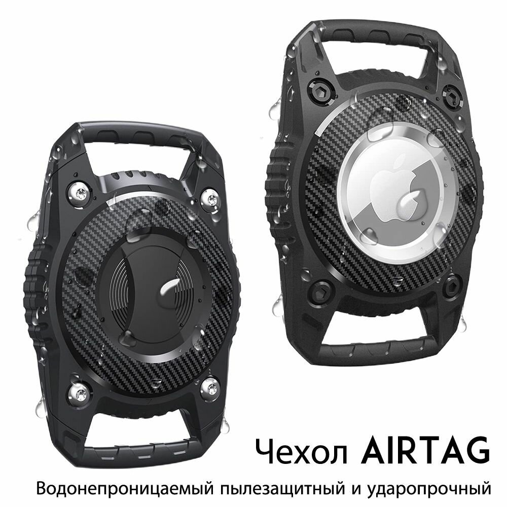 С креплением на ошейник животных Airtag Мягкий силиконовый водонепроницаемый защитный чехол с брелком Anti-lost противоударный